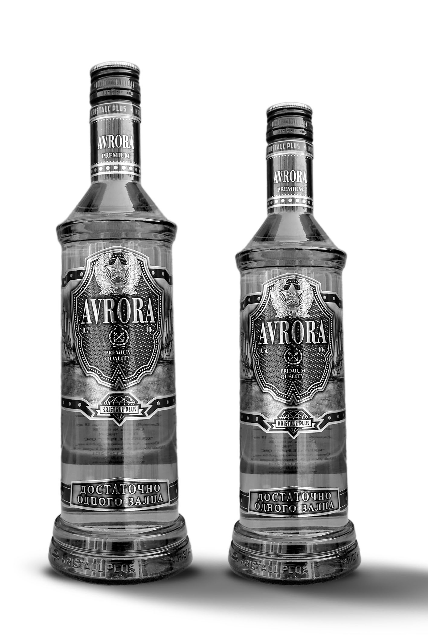 AVRORA vodka | Алкогольные напитки, Водка, Бутылка